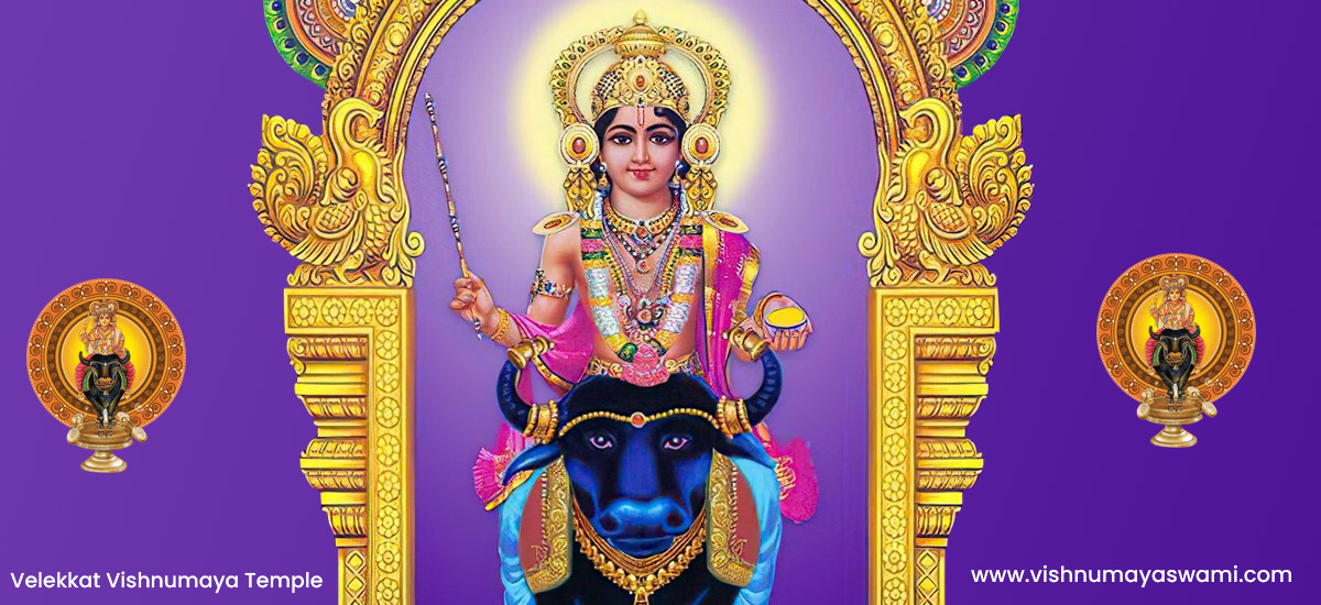 Vishnumaya Swami | Kuttichathan Temple | Velekkat